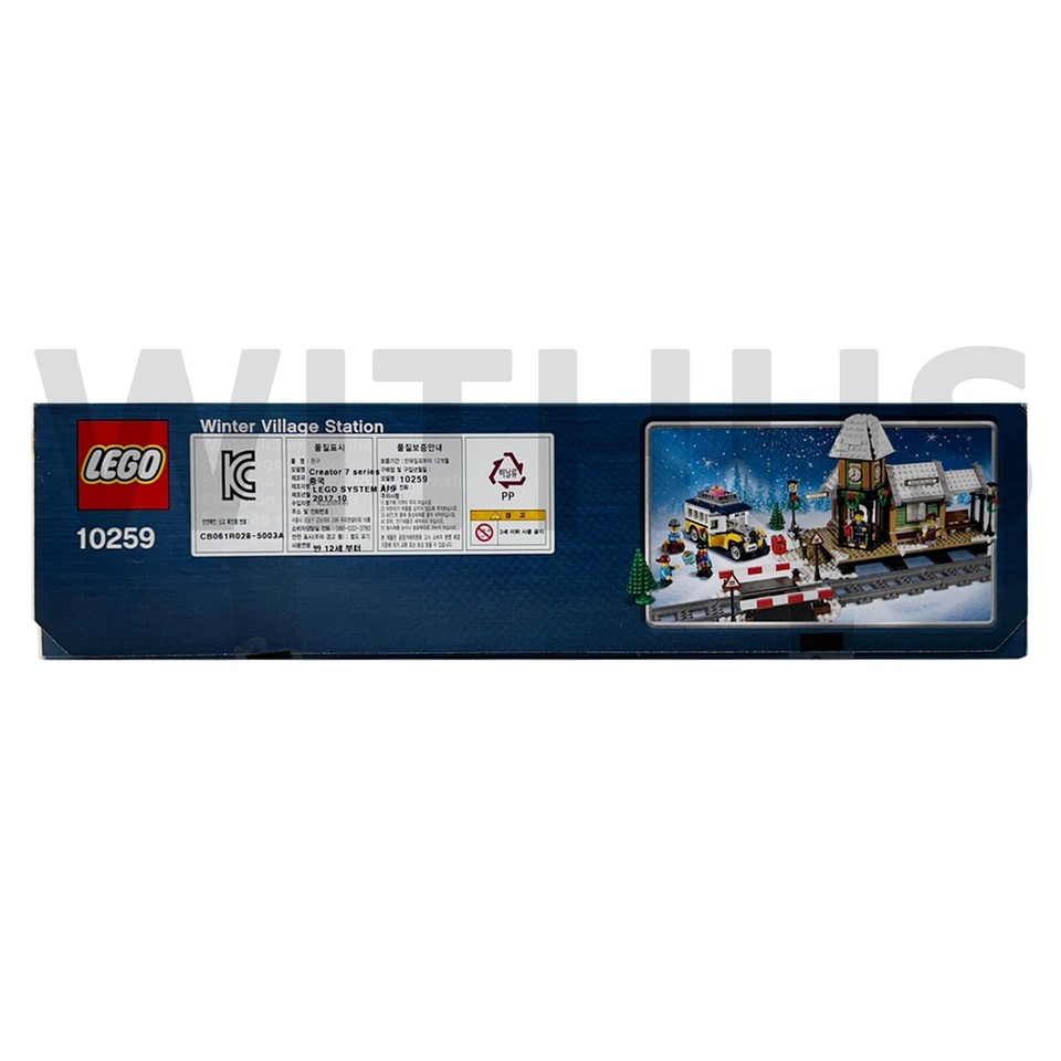 LEGO 10259 Creator Winter Village Station set Unopened - 902 Pieces | eBay