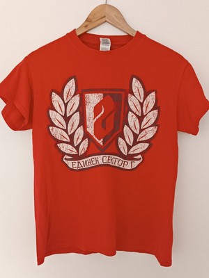 CSKA Sofia - Sektor G ultras T-Shirt | eBay