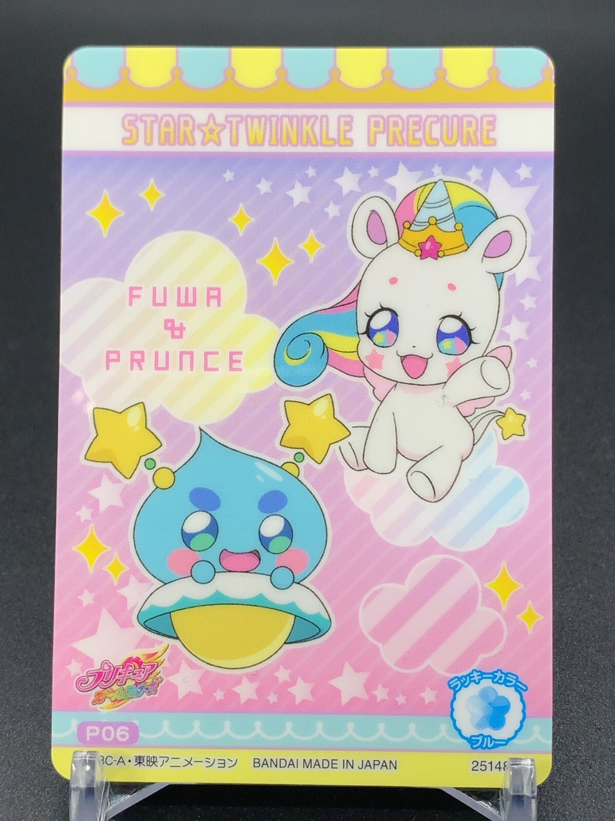 Star Twinkle Pretty Cure Precure P06 Card TCG Toei Bandai Japanese | eBay