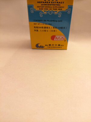 Xiao Chai Hu Tang Wan,Heparex Extract 200 Pills | eBay