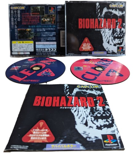 PS1 - Biohazard 2 - (jeu + boîte + instruction) (Resindent Evil) - Sony ...