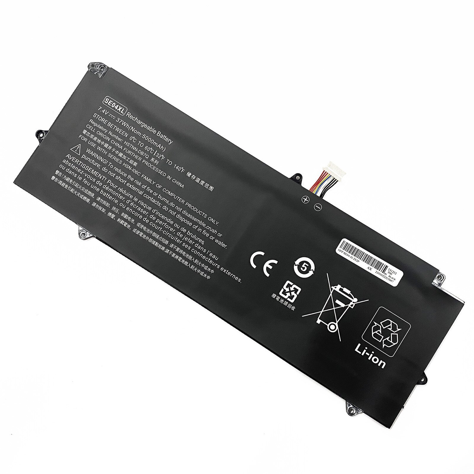 SE04XL Battery for HP Pro x2 x2 612 G2(1DT66AW) x2 612 G2 HSN-ID6C | eBay