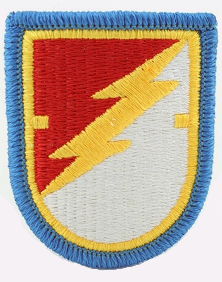 38th Cavalry Regiment Brigade US Army Unit Insignia Beret Flash Patches ...