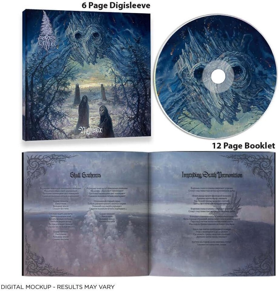 Grima Nightshade (CD) Album Digisleeve | eBay