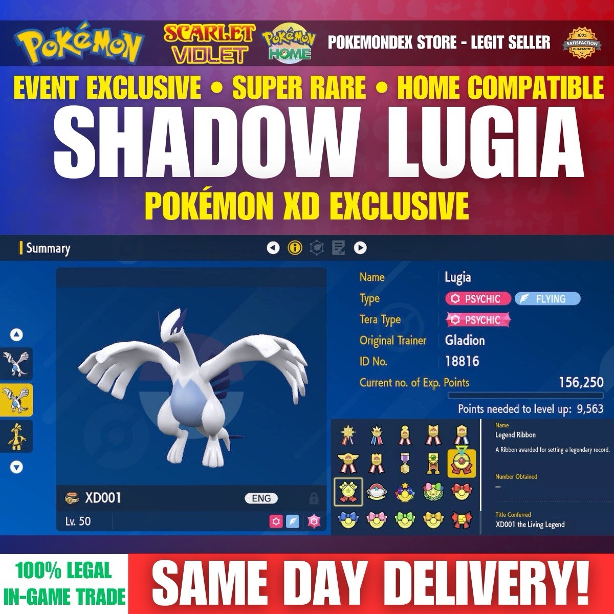 Pokemon Shiny Shadow Lugia