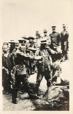 RPPC Postcard 5. Chinese Execution Soldier w/Pistol at Head Of Kneeling ...