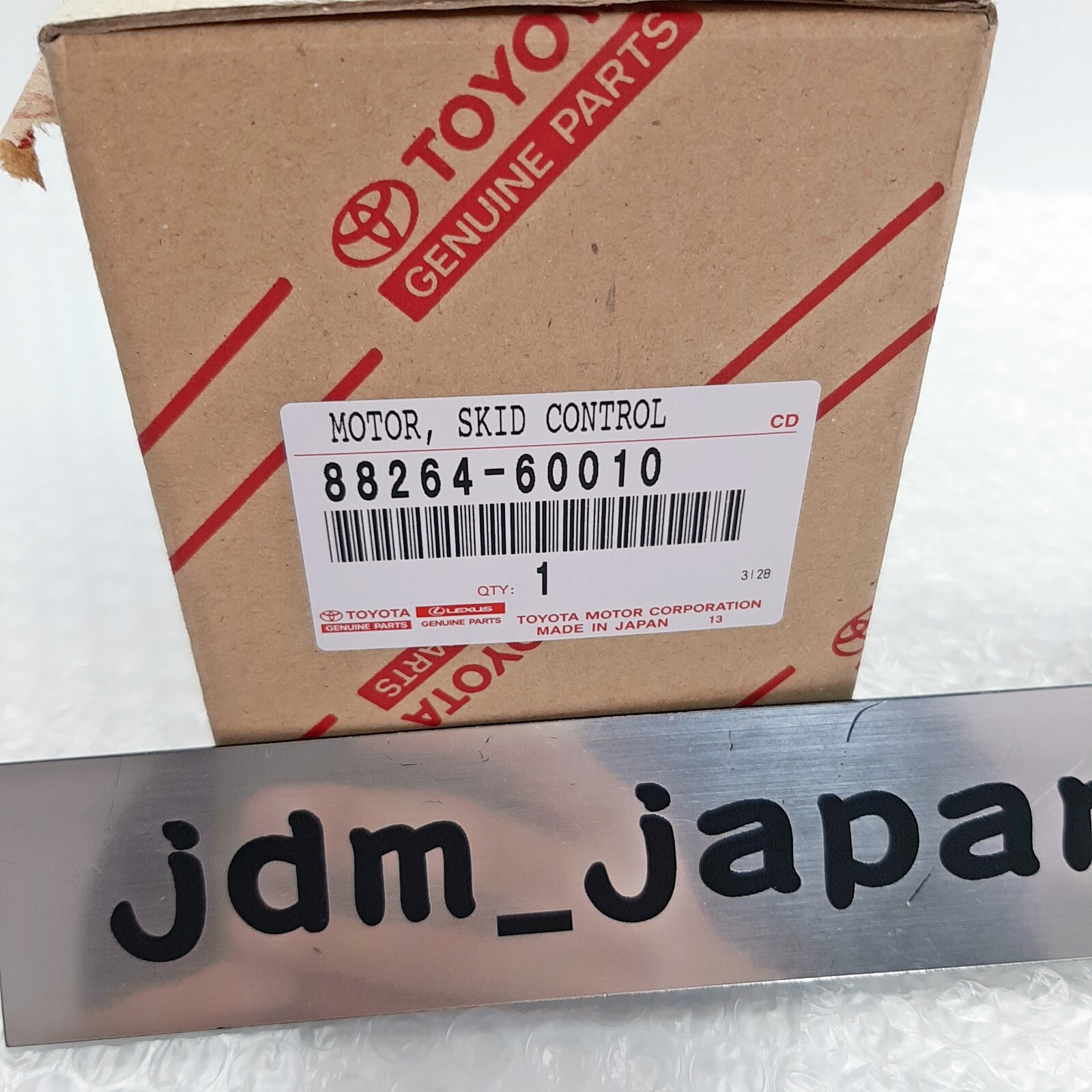 Toyota Lexus Land Cruiser LX470 98-07 Skid Control Motor 88264-60010 ...