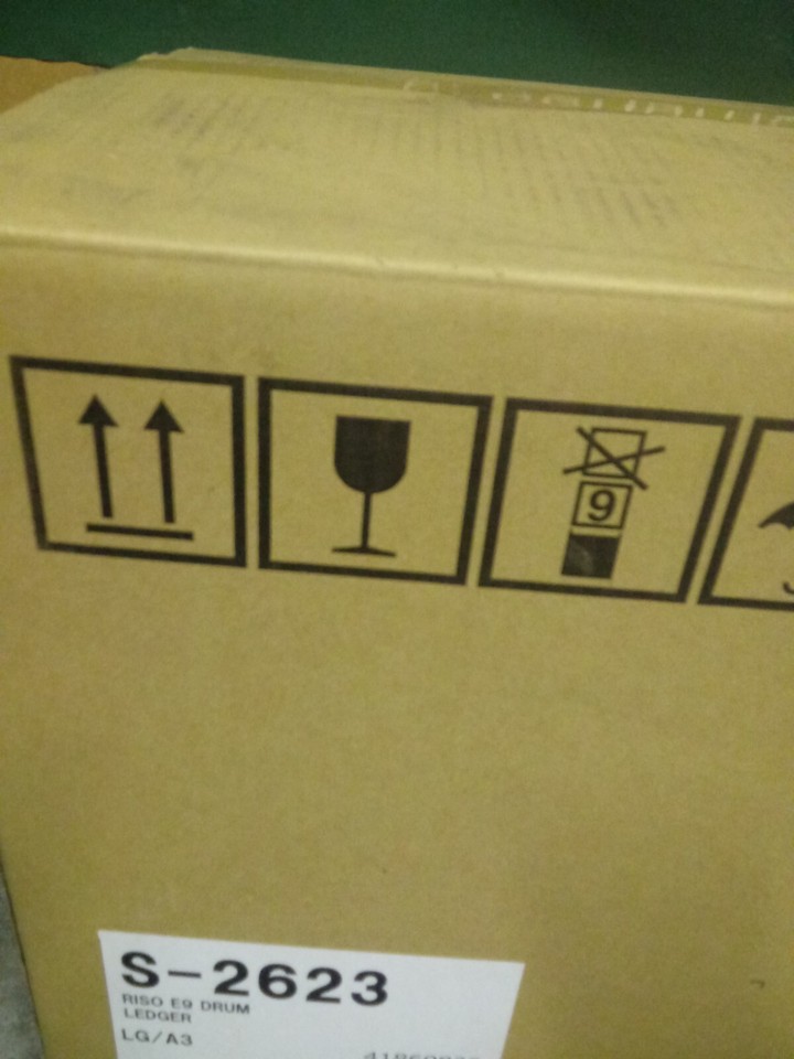 NEW IN THE BOX Riso S2623 Print Drum for MZ1090 RZ1090 DUPLICATOR | eBay