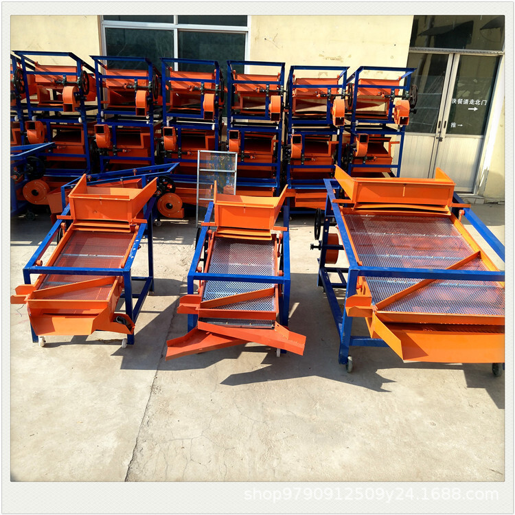 Linear Vibrating Sorting Sieve Machine/Grain Sifter ScreenMachine ...