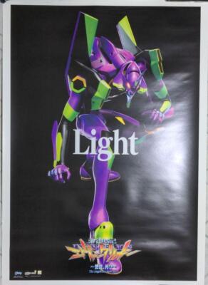 Cr Neon Genesis Evangelion Apostle Again Pachinko 2008 Poster | eBay