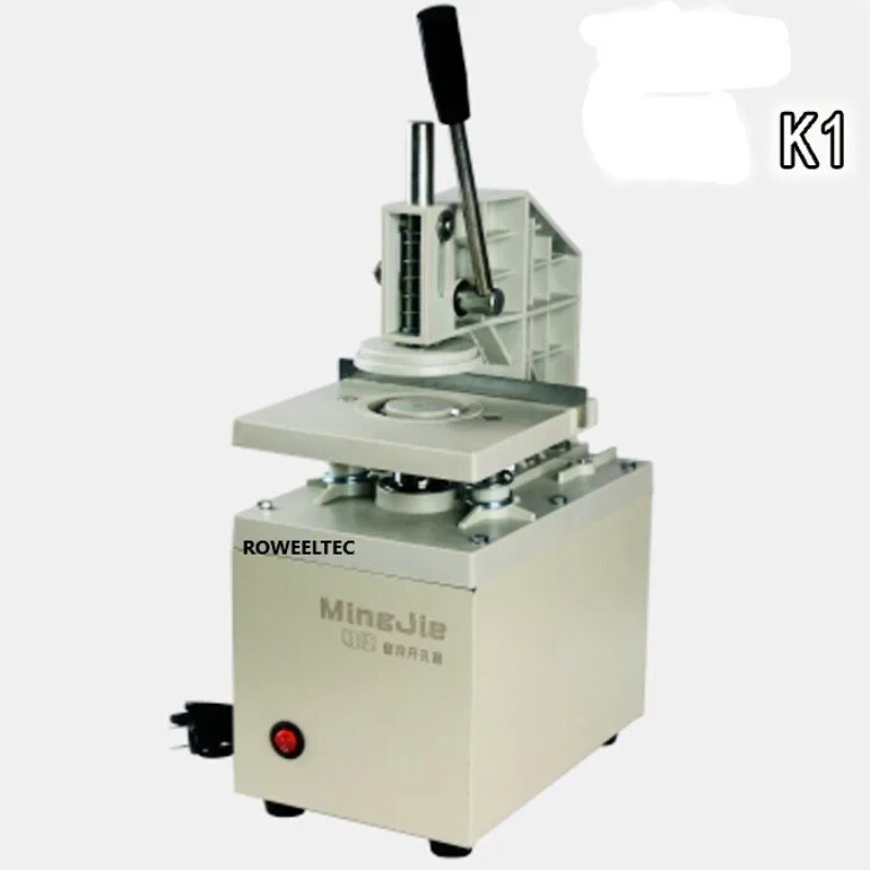 Electric Curtain Eyelet Punch Machine Circle Cutting Tool Curtain Hole ...