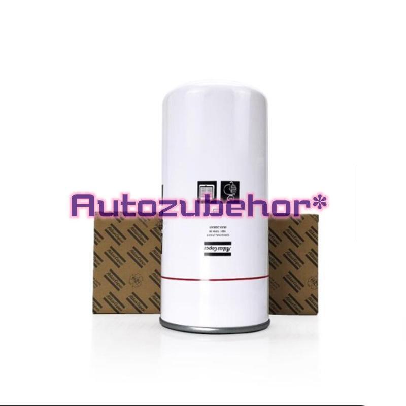 1PCS New 1621737800 Oil Filter Fit For Kaeser Air Compressor GA110/132/ ...