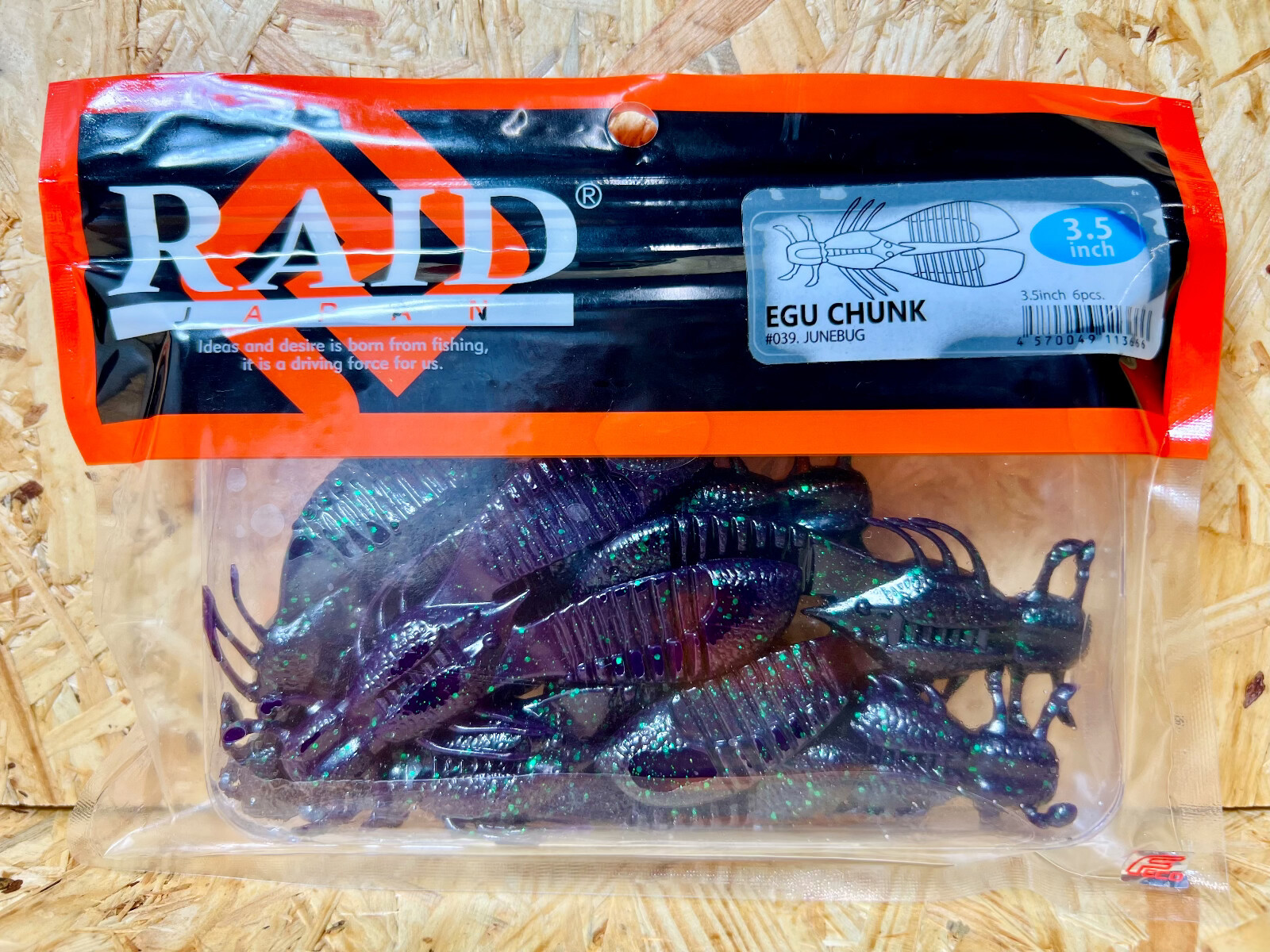Raid Japan [Special 2 piece set] Egu Chunk 3.5inch (6pcs) bass fishing ...