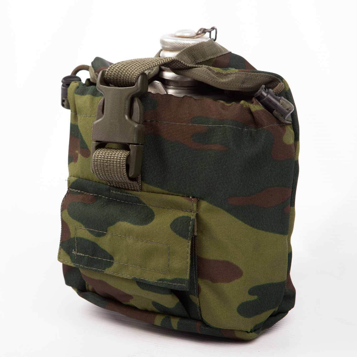 Tactical Pouch For Flask MOLLE Techinkom Hunting Russian Army Original ...