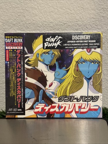 Daft Punk Discovery, Interstella 5555 Edition, CD Limited Edition, IN HAND | eBay