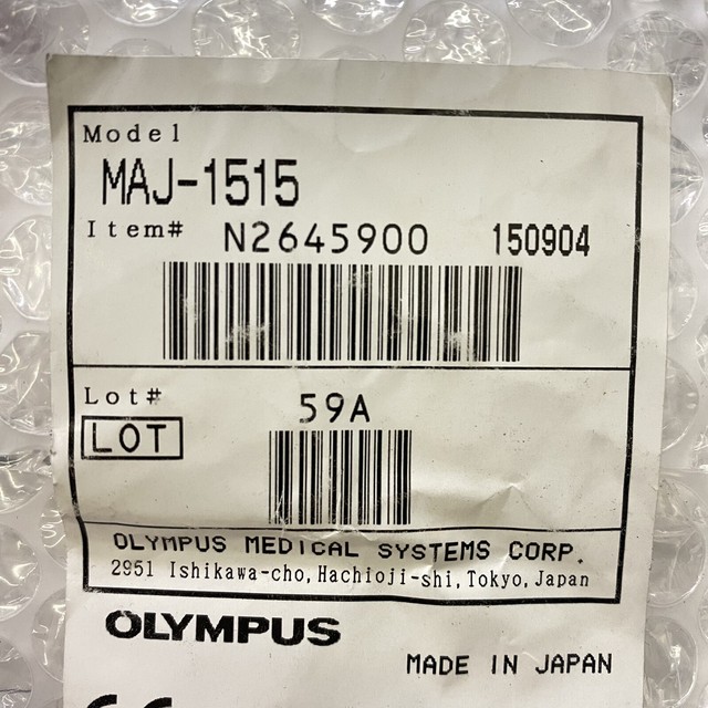 Olympus MAJ-1515 CONNECTING TUBE for sale online | eBay