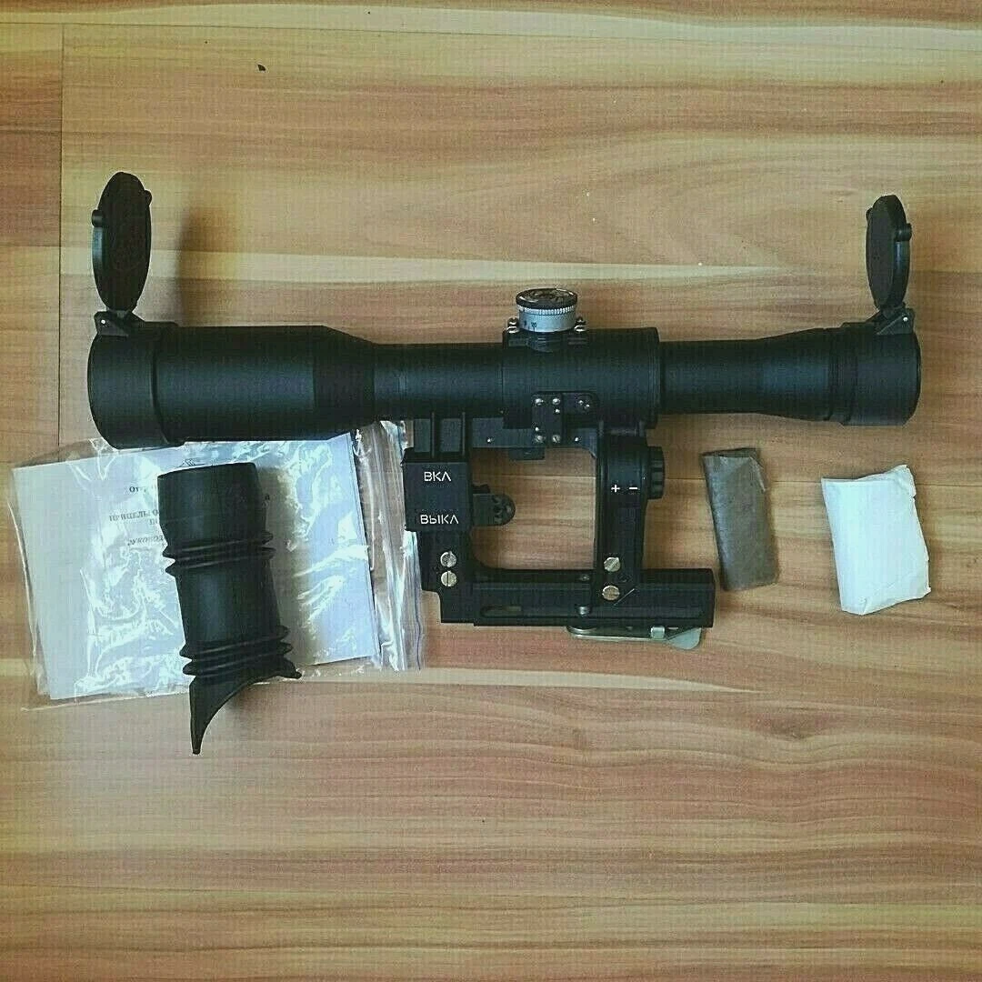 Rifle Scope Side View