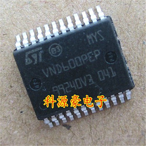 5pcs VND600PEP Automobile computer board chip #T9* | eBay