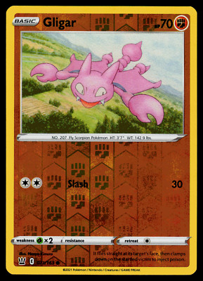 Pokemon Card - SWSH - Battle Styles Gilgar 071/163 Reverse Holo - NM | eBay