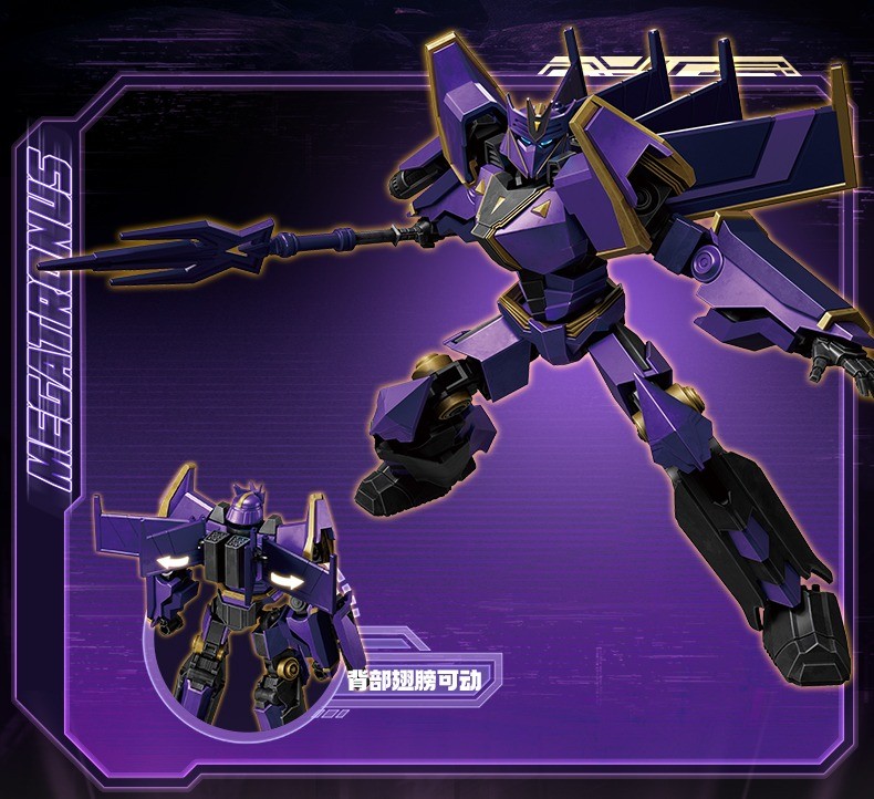 Transformers ONE Soundwave Shockwave Ironhide Megatronus Prime Figure ...