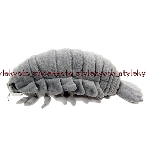 Giant Sea Mite What Are Sea Lice?, Alaska Department Of Fish And Game