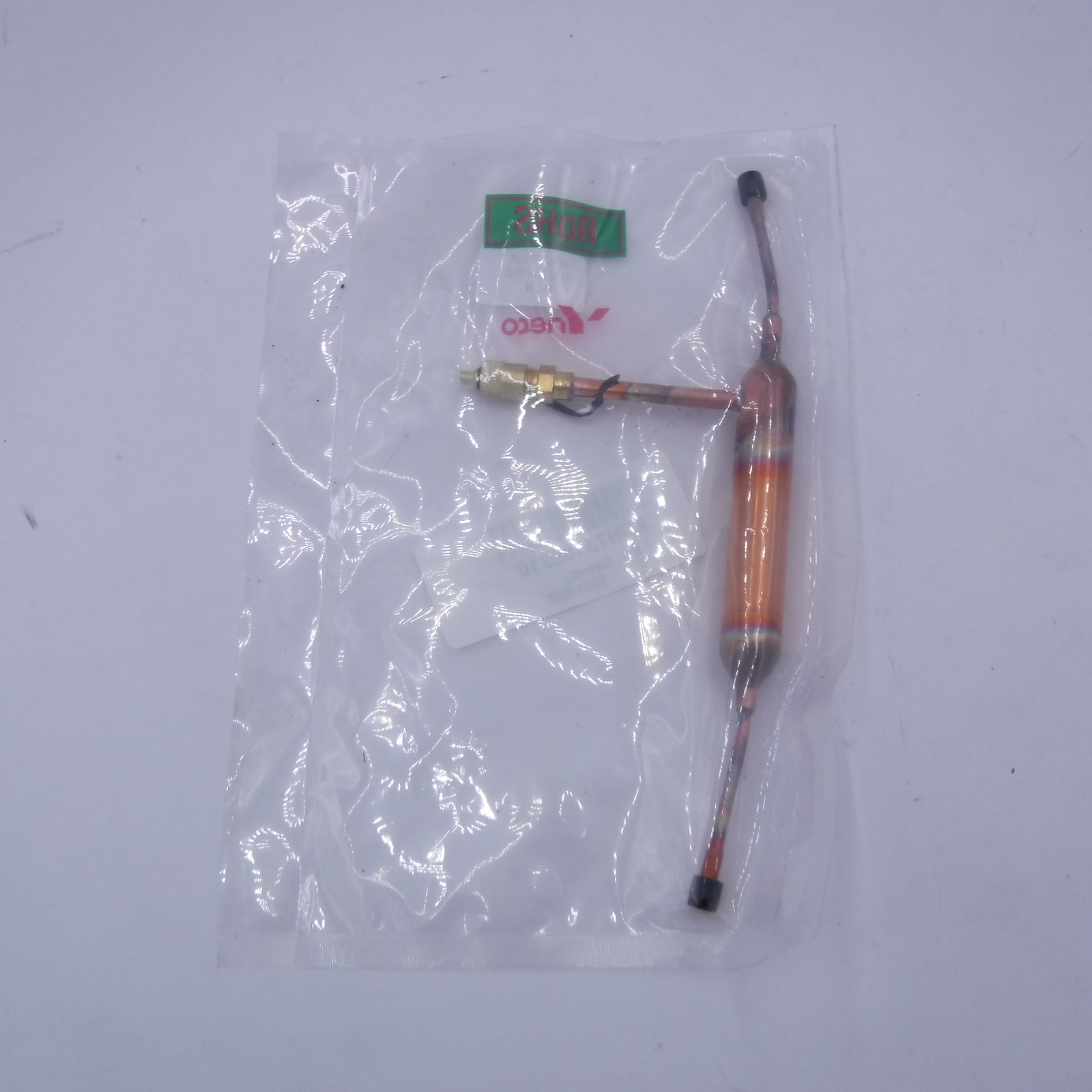 LG Kenmore Refrigerator Filter Drier P# ADH73150210 for sale online | eBay