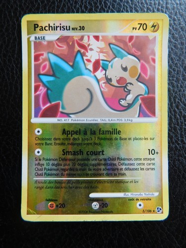 Pachirisu Reverse - DP04:Duels au Sommet - 5/106 - Carte Pokémon ...