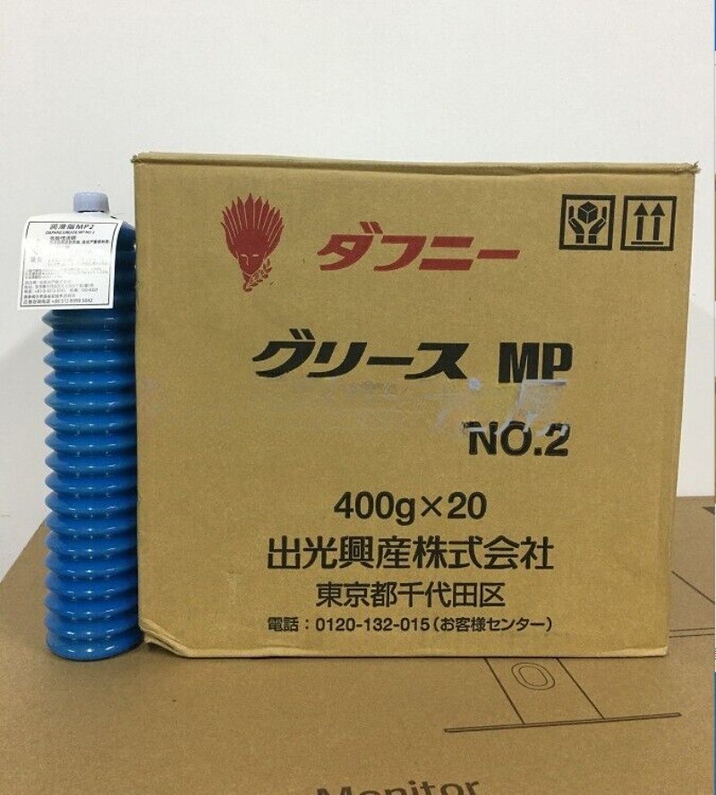1pcs 400g DAPHNE EPONEX GREASE MP NO.2 grease for injection machine ...