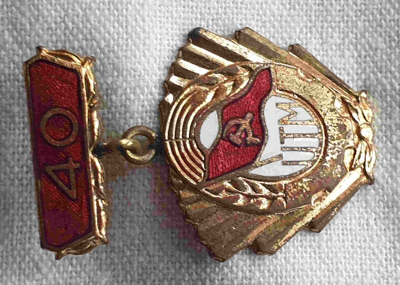 UTM union of working youth 40 years of activity badge medal Romania ...