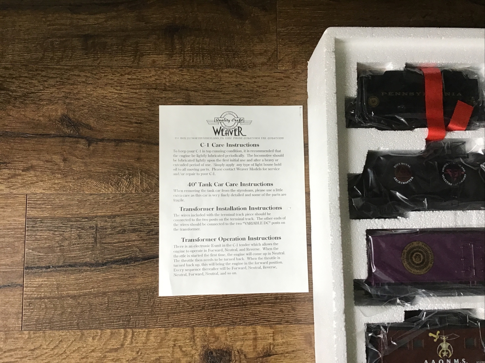 NEW WEAVER TRAIN SET O GAUGE MASON MASONIC GRAND LODGE SHRINERS PRR ...