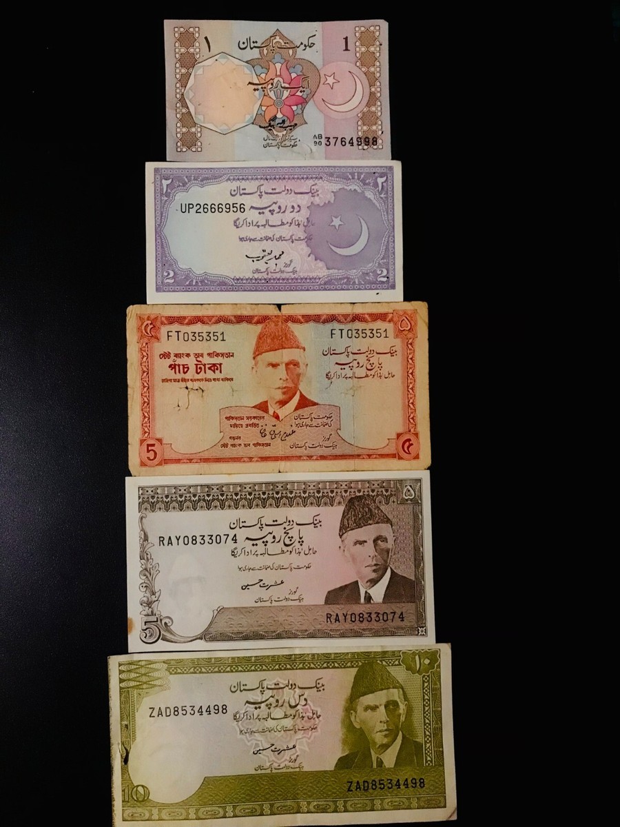 Old Pakistan Money 3+ Hundred Old Pakistani Currency Royalty Free