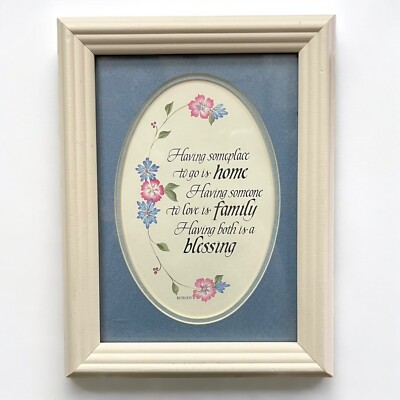 VTG 1995 Ruth Joy Calligraphy Quote Framed Wall Art Home Family ...