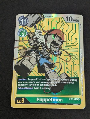 Puppetmon Alternate Art Foil - BT2-049 - NM - Digimon TCG | eBay