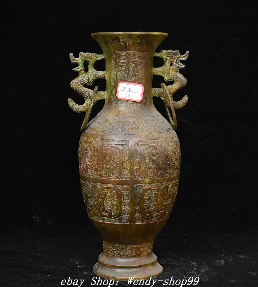 15" Old Shang Dynasty Bronze Ware Dragon Ears Phoenix Bird Pattern ...