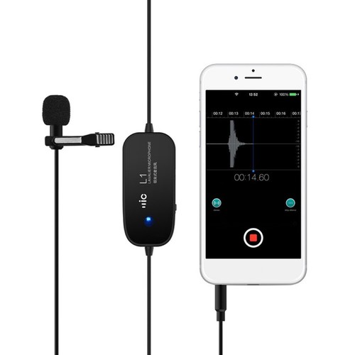L1 Lapel Clip-On Omnidirectional Wired Microphone Mic for Phone DSLR ...