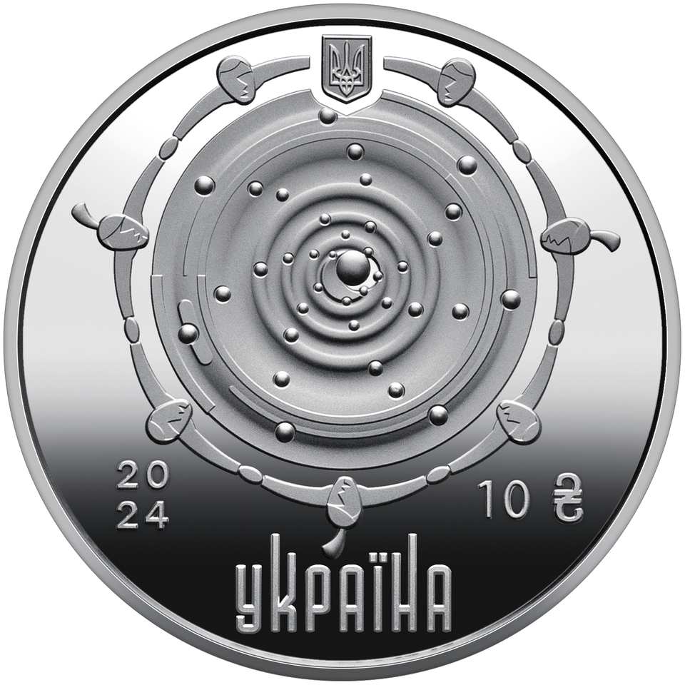 Ukraine 10 UAH A drop of life , silver coin , 1 Oz 2024 year | eBay