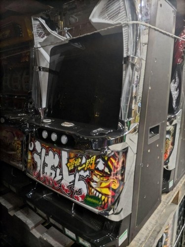 Pachislot Ushio and Tora Raijuu Issen Japanese slot machine Japan Anime ...