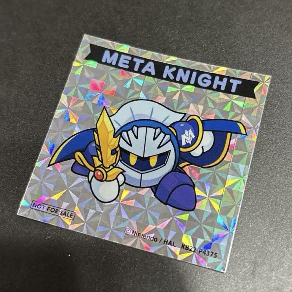 Kirby Meta Knight Sticker | eBay