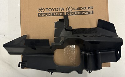2015-2018 Toyota RAV4 RAV-4 Right Front Radiator Air Guide Plate ...