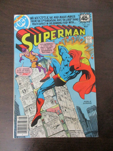 SUPERMAN #335 MAY 1979 FINE- DC COMICS BRONZE AGE MR MXYZPTLK | eBay