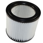 2-Pack Cartridge Filter for Shop-Vac H87 All Around HangUp Wall Mount ...
