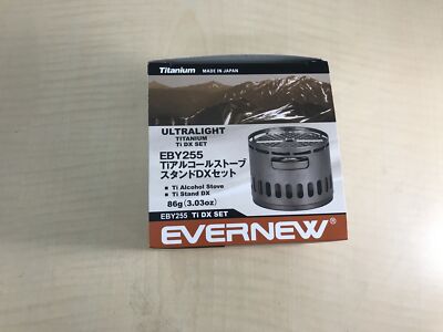 Evanewe alcohol stove stand DX set EBY255 | eBay
