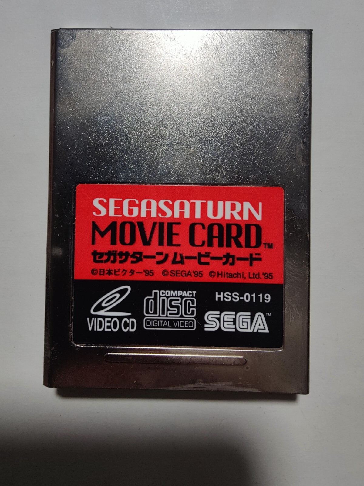 Sega Saturn Video CD Card HSS-0119 VCD MPEG Movie Adapter Player ...