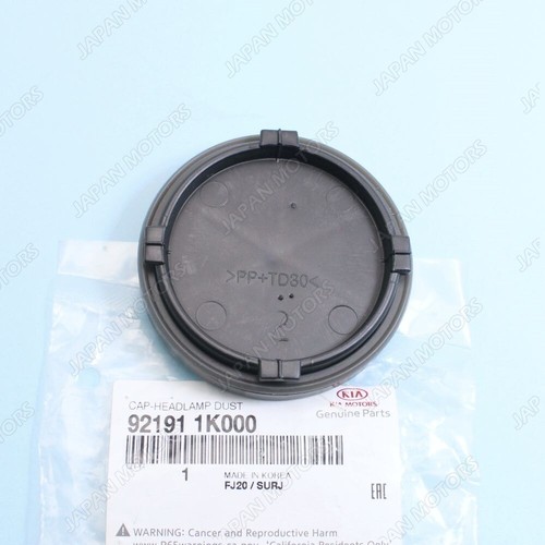New Genuine OEM Kia Forte 2014-2016 Sedona 2016-18 Headlamp Dust Cap ...