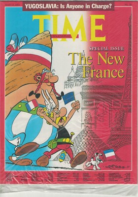 TIME magazine 1991 July 15 NEW FRANCE Yugoslavia SPECIAL ISSUE SEALED ...