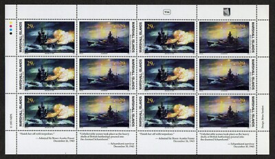 MARSHALL ISLANDS SCOTT # 476-477, COMPLETE MNH SHEET MNH BATTLE OF ...