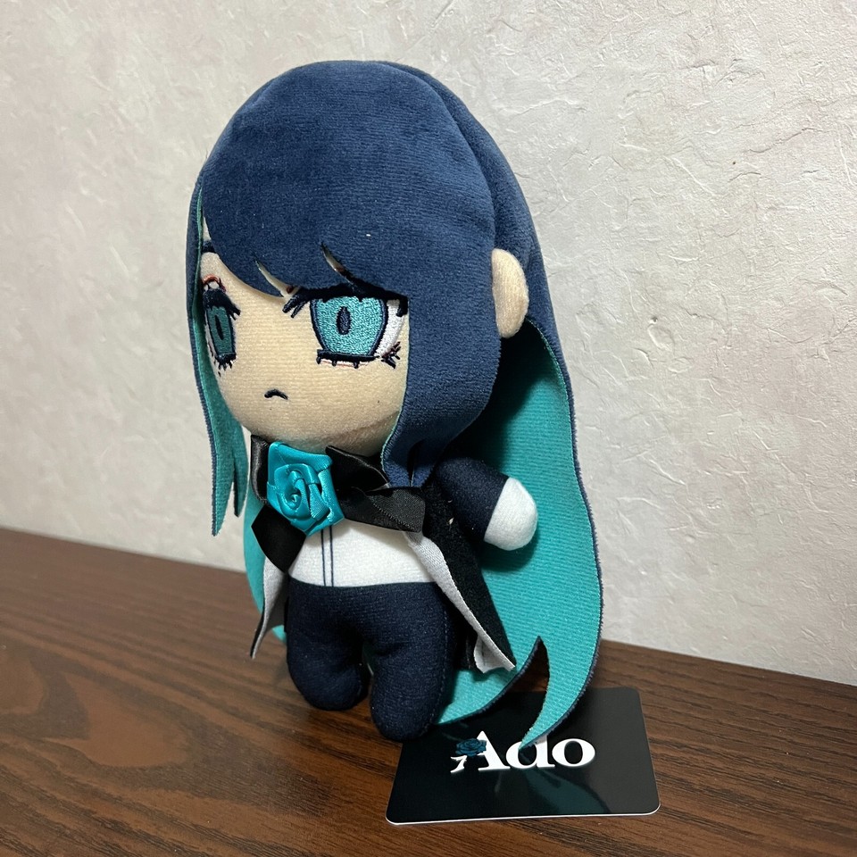 Ado Birthday Commemoration limited Plush Doll Type A ORiHARA Design ...