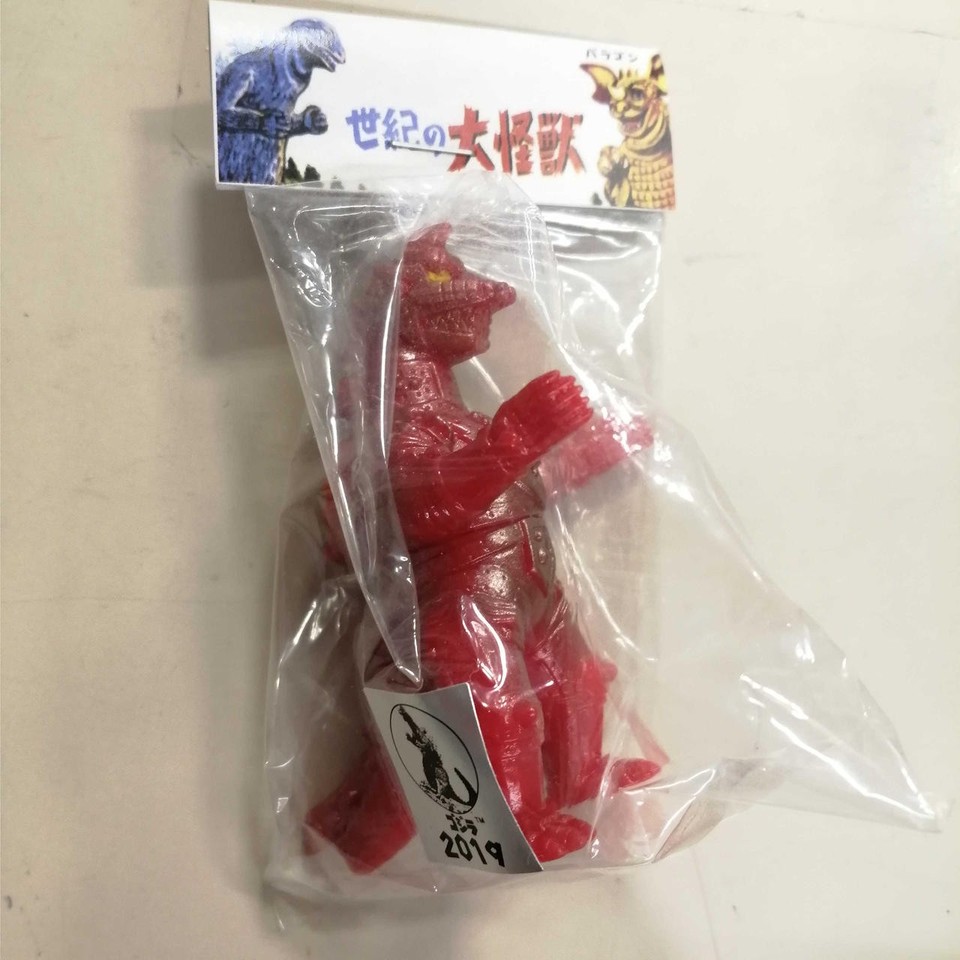 Marsan Mechagodzilla Gold Red | eBay