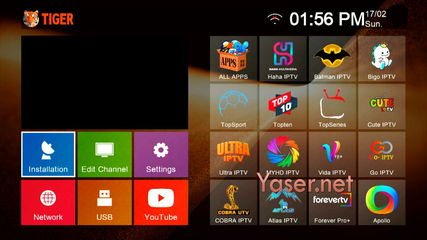 Tiger One Million V5 4K Satellite Receiver | eBay