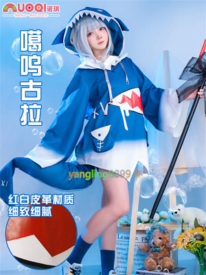 Gawr Gura Cosplay Costume Gawr Gura Roleplay Full suit Shark Jacket Hat ...